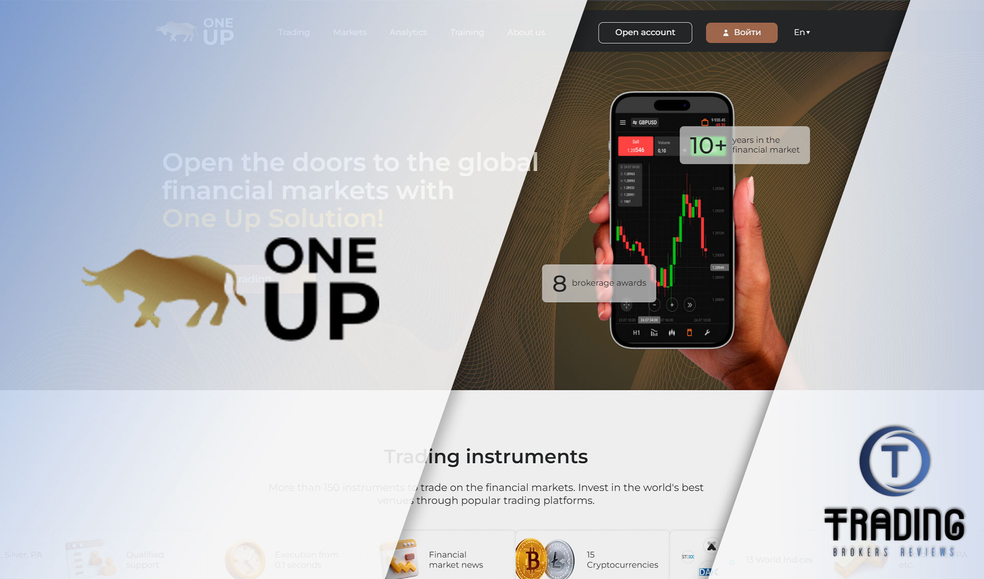 One Up Solution Broker Review 🔍 Is Your Forex/Crypto Broker a Scam ...